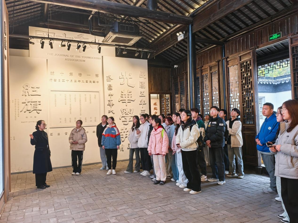 学院开展“场馆里的思政课”实践研学活动